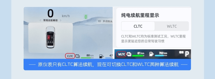 大规模OTA升级，吉利银河L7让车主用车体验更精一步_搜狐汽车_搜狐网
