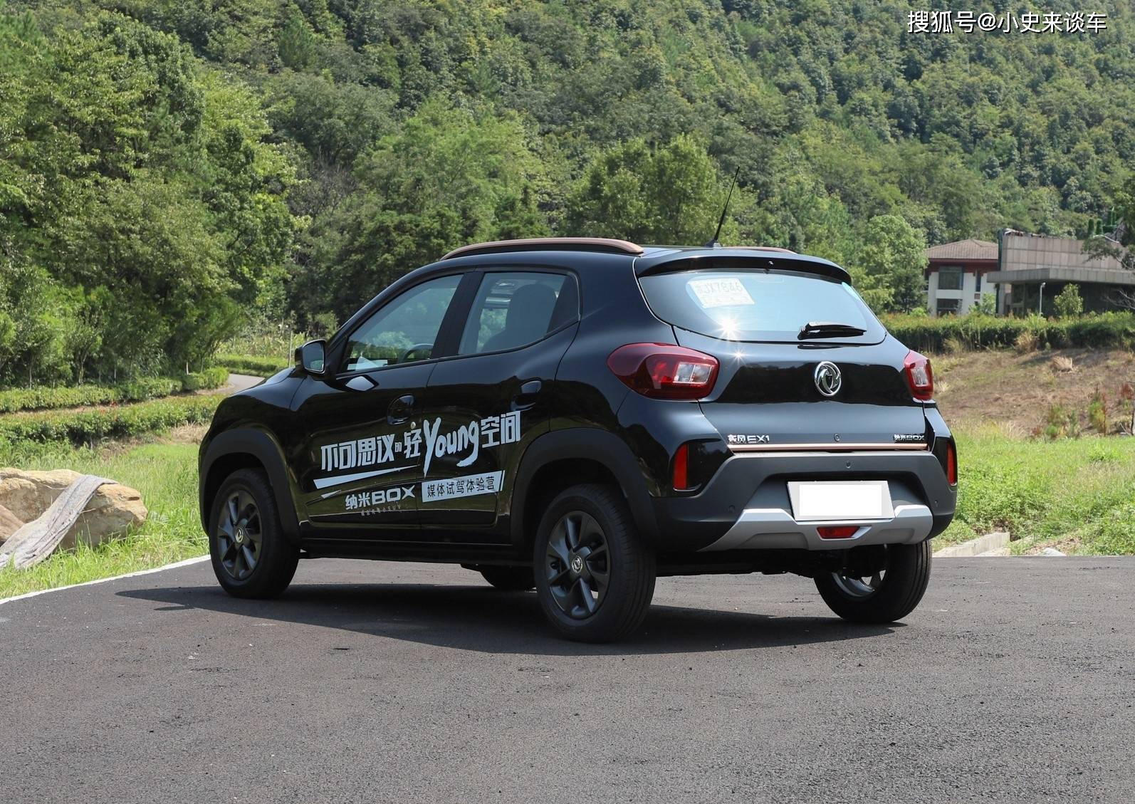 全新纯电SUV成“价格屠夫”！不到5万外观炫酷动感，续航达351Km_搜狐汽车_搜狐网