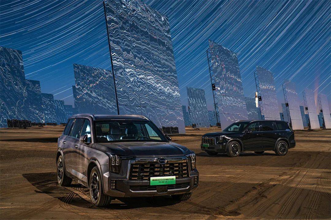 续航超千里，舒适大车格 22.98万起传祺ES9上市 还看什么理想L8？_搜狐汽车_搜狐网