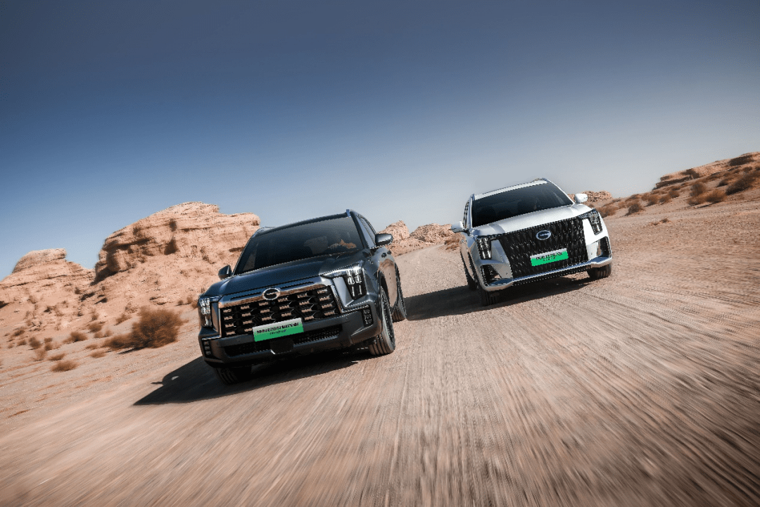 全系2.0T插混 实测续航超1500公里 传祺ES9售价22.98万起_搜狐汽车_搜狐网