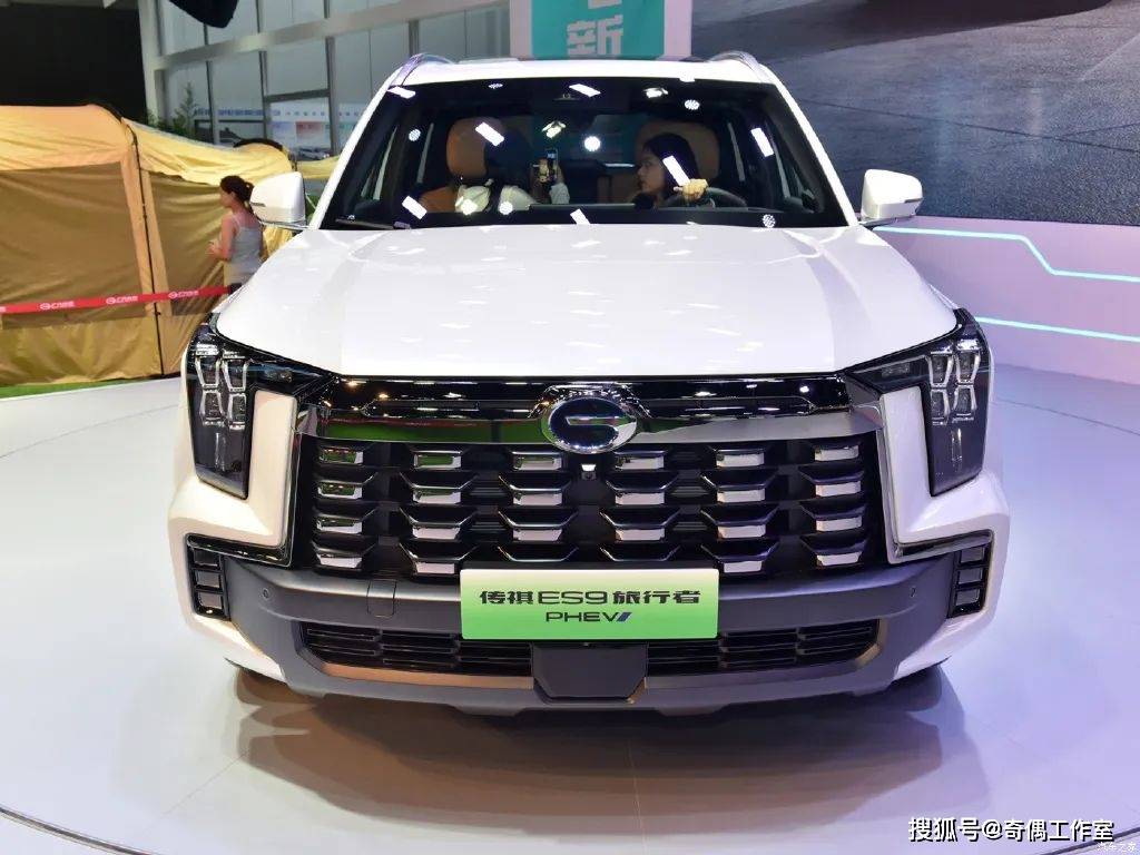 66元任性开2天！传祺ES9闪耀上市，承包你的双休“驾期”_搜狐汽车_搜狐网