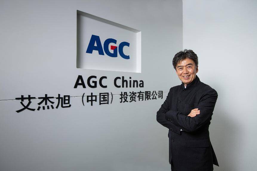AGC集团将在第六届进博会中国首次公开展示汽车“高折射率玻璃基板”_搜狐汽车_搜狐网