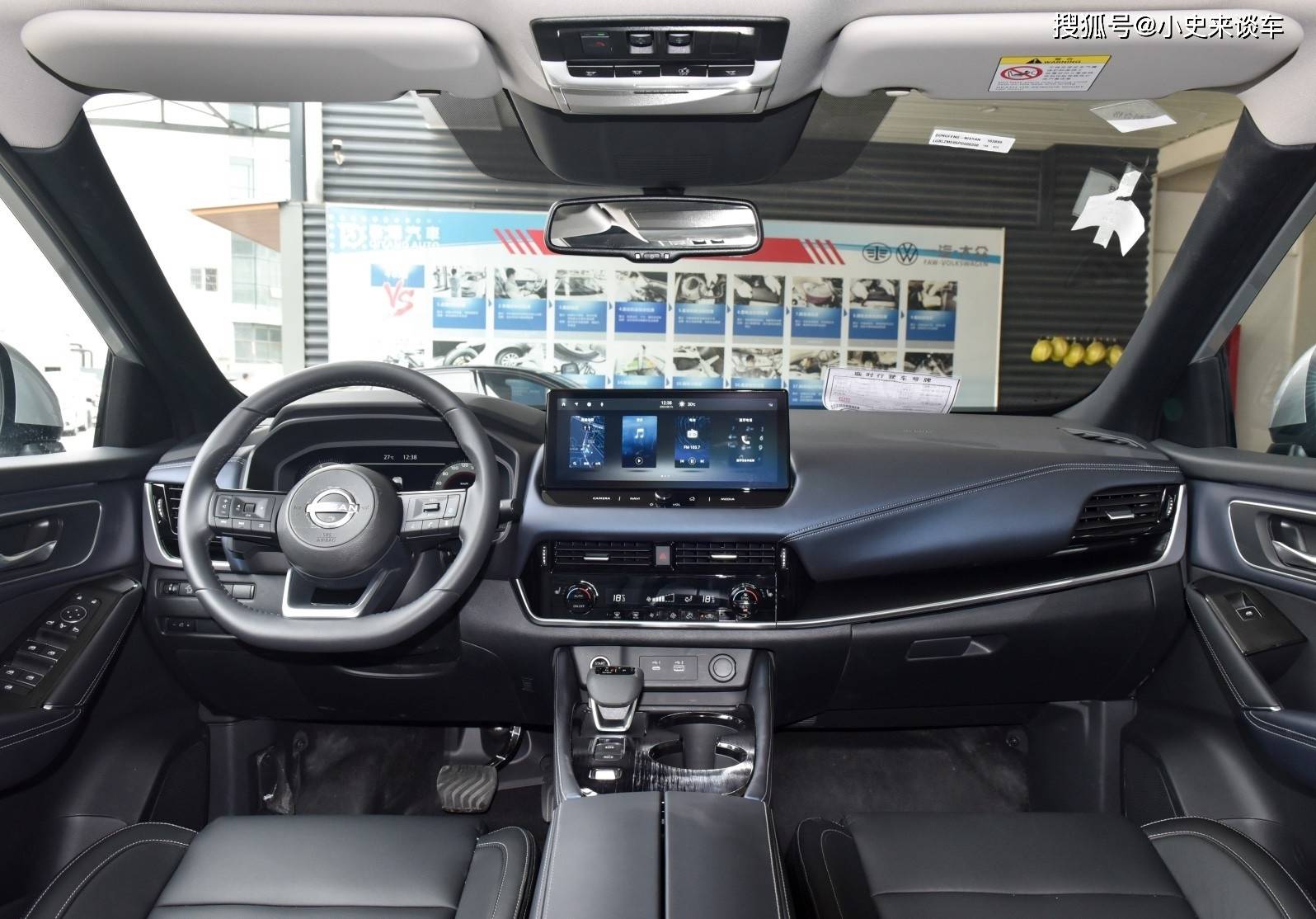 2024款日产逍客更新归来！12.59万起外观炫酷，四缸引擎+四轮独悬_搜狐汽车_搜狐网