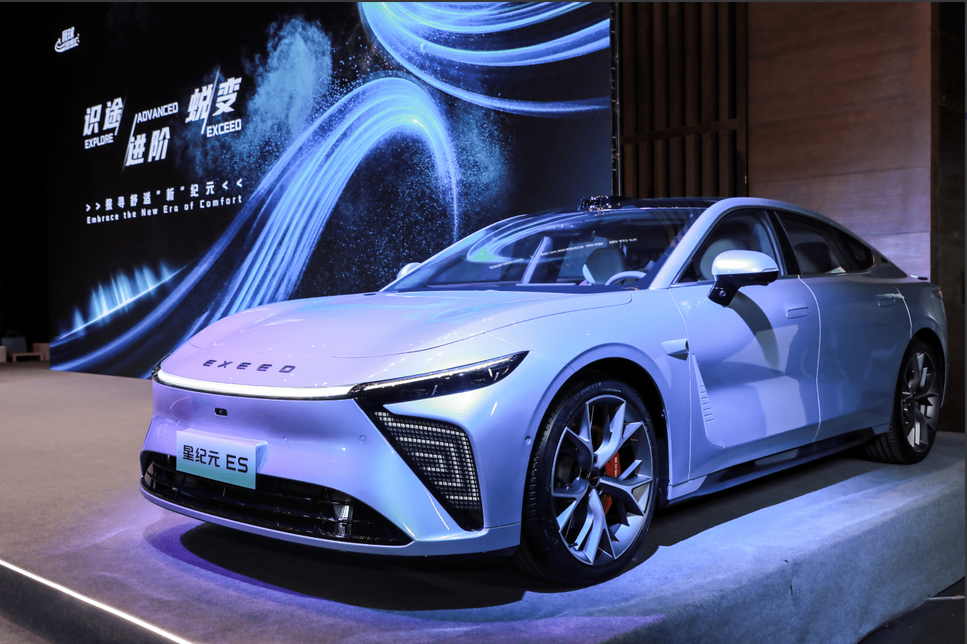 行业专家点赞世界级E0X平台，以世界级实力铸就星纪元超舒适基因_搜狐汽车_搜狐网