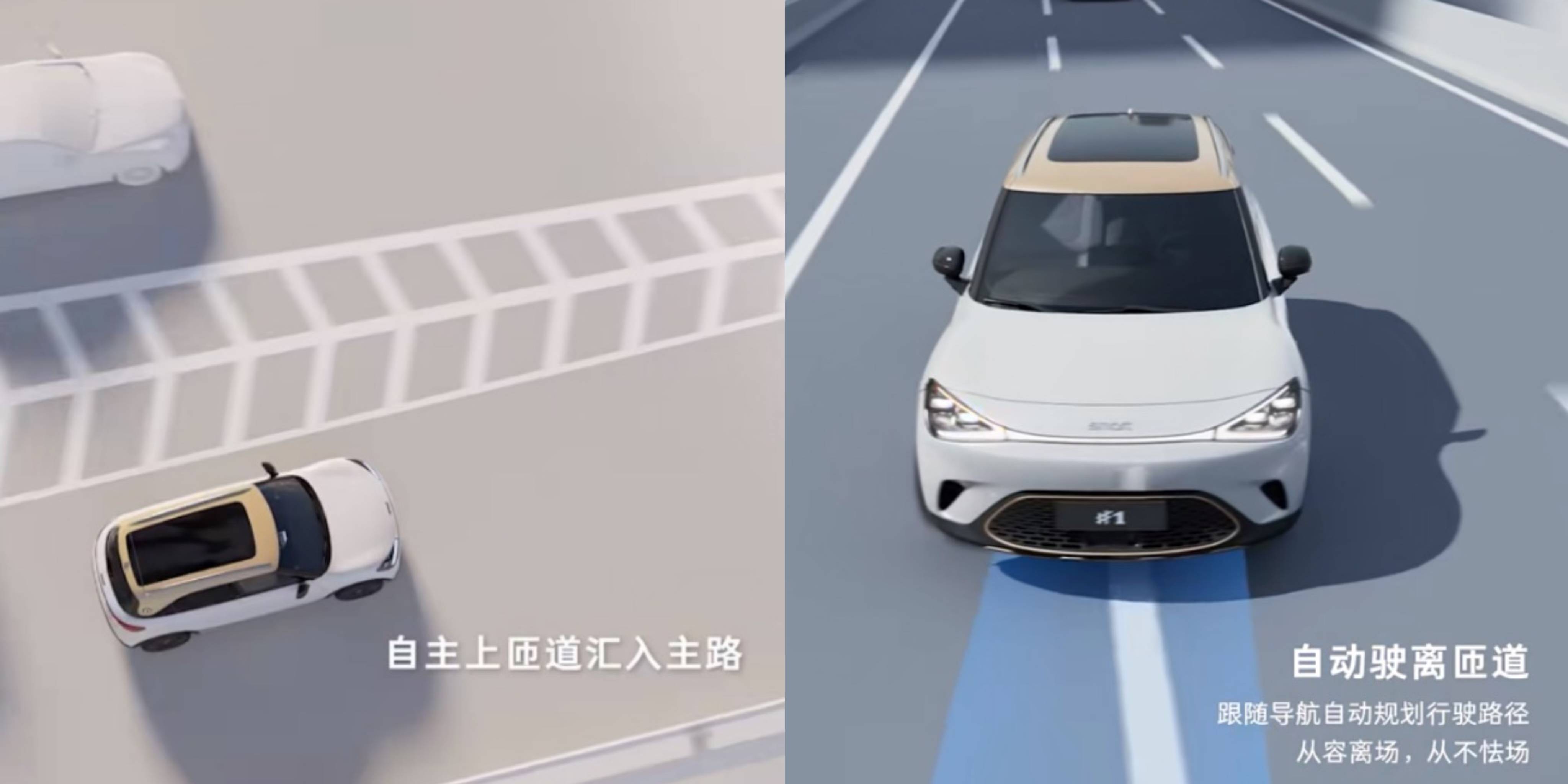 smart Pilot Assist 2.0，符合中国式高速驾驶的智驾“老司机”_搜狐汽车_搜狐网