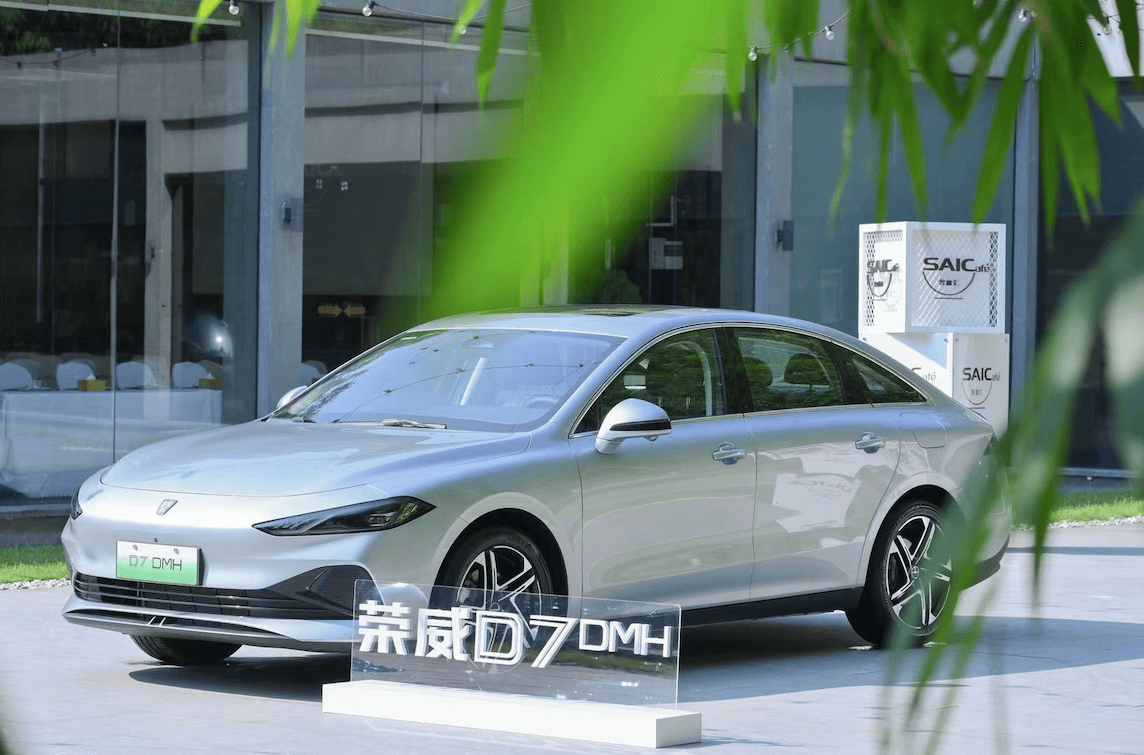 效率更高更长效，全新DMH超级混动背后有着怎样的创新_搜狐汽车_搜狐网