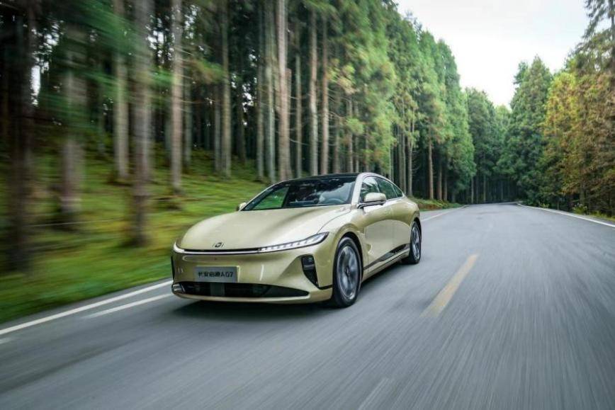 长安启源双11限时抢豪礼，长安启源A07至高优惠3万元，启源A05至高优惠1.9万元_搜狐汽车_搜狐网