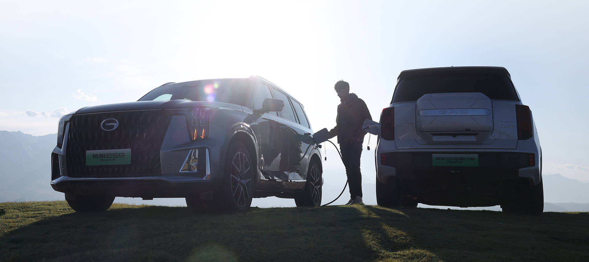 中大型插混SUV起售价22.98万，传祺ES9这价太香了_搜狐汽车_搜狐网