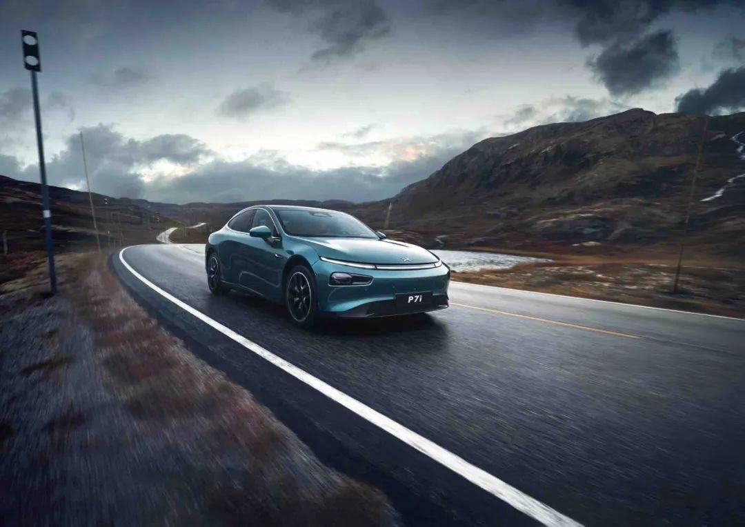 22.39万元起，小鹏P7i 550版竞争力几何？_搜狐汽车_搜狐网