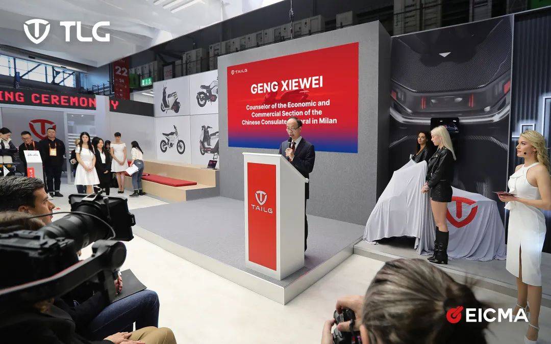 台铃全球化进程按下加速键！新品牌TLG绽放米兰_搜狐汽车_搜狐网
