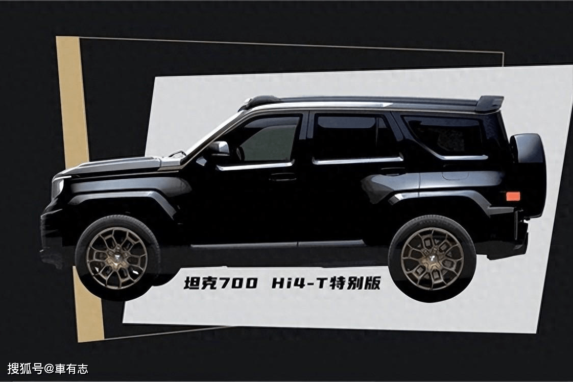 坦克700 Hi4-T实车曝光，外观很霸气，配空气悬架+3.0T插混动力_搜狐汽车_搜狐网