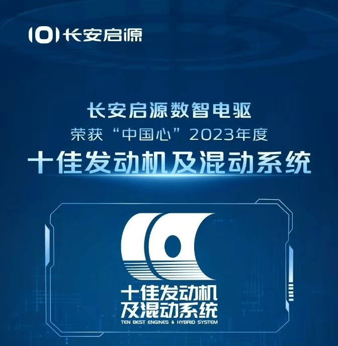 长安启源品牌再添新成员，起源Q05开启预售 预售价12.99万元起_搜狐汽车_搜狐网