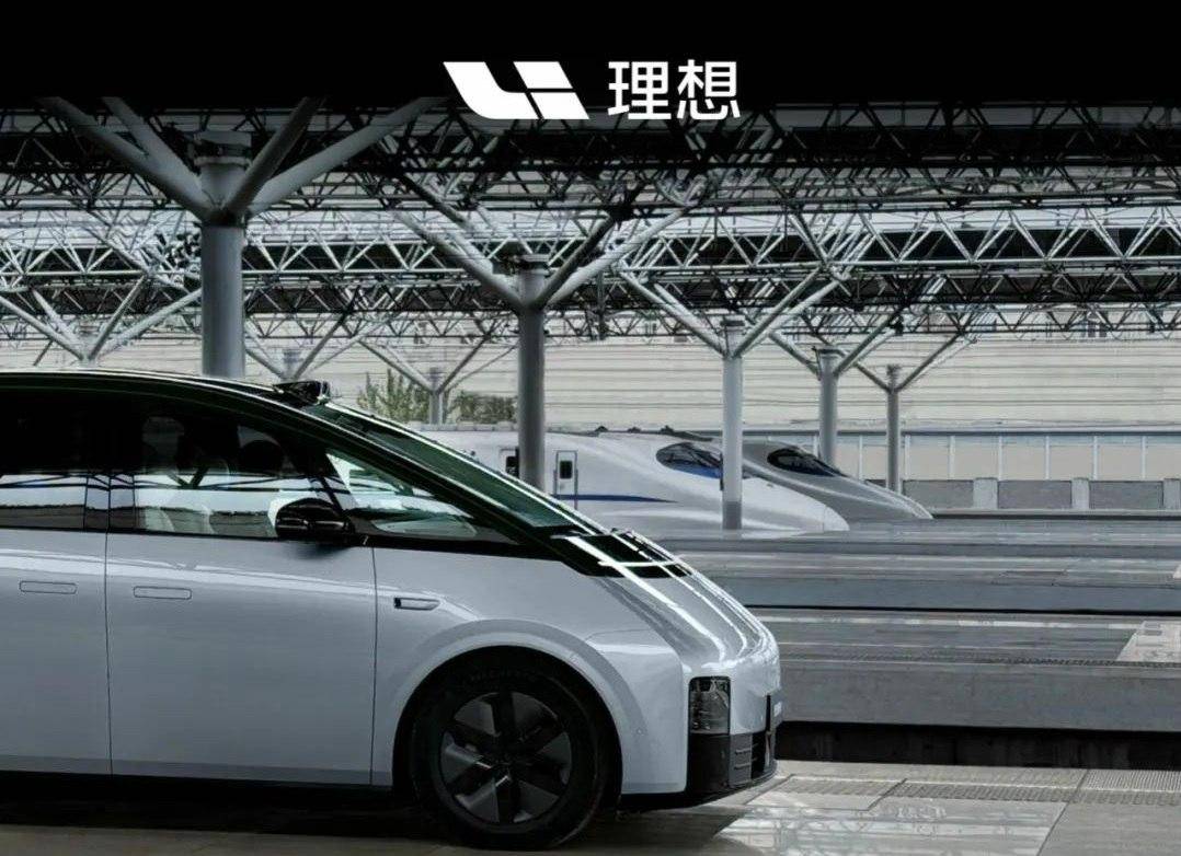 纯电中大型MPV 理想MEGA将于广州车展亮相 12月上市_搜狐汽车_搜狐网