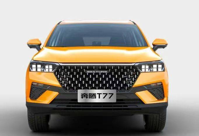 11.48万元起 奔腾T77的两款配置该怎么选呢？_搜狐汽车_搜狐网