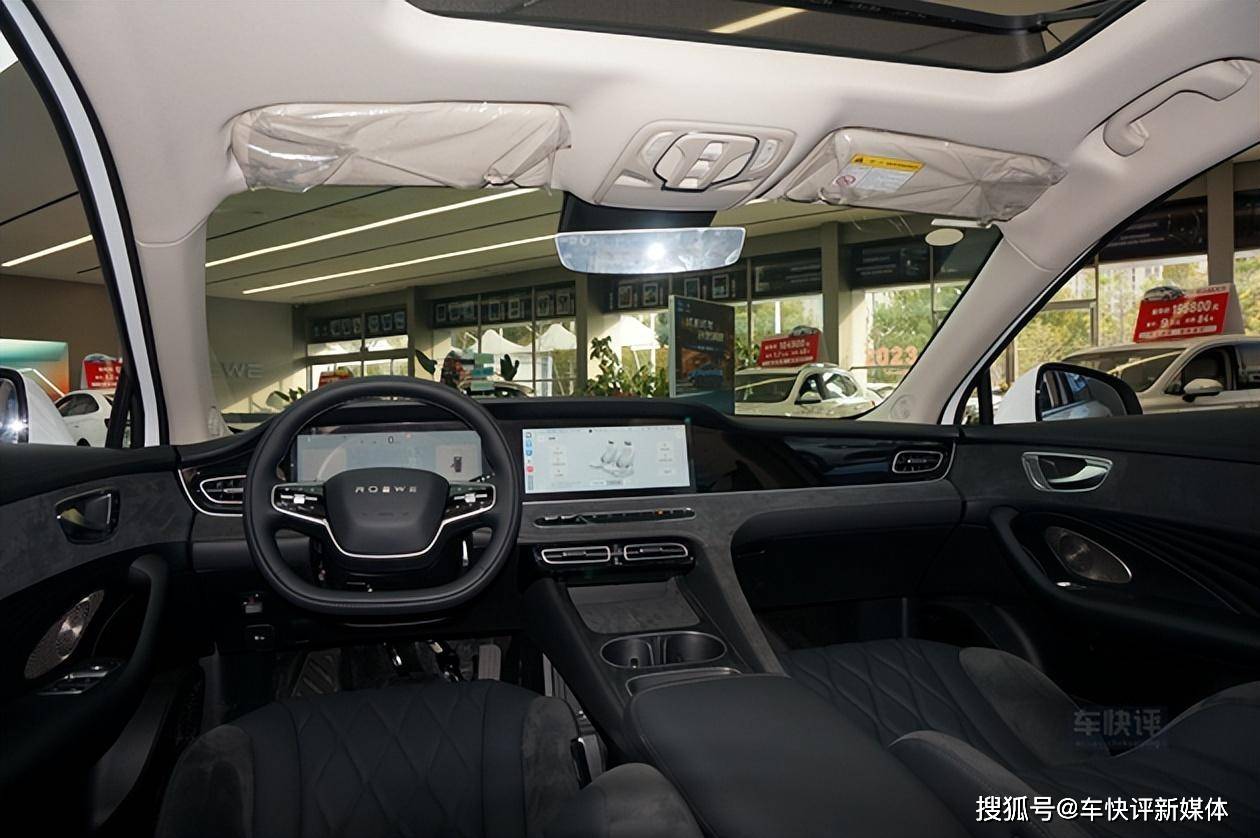 实拍荣威D7 EV：15万级家用纯电轿车的“全能选手”_搜狐汽车_搜狐网