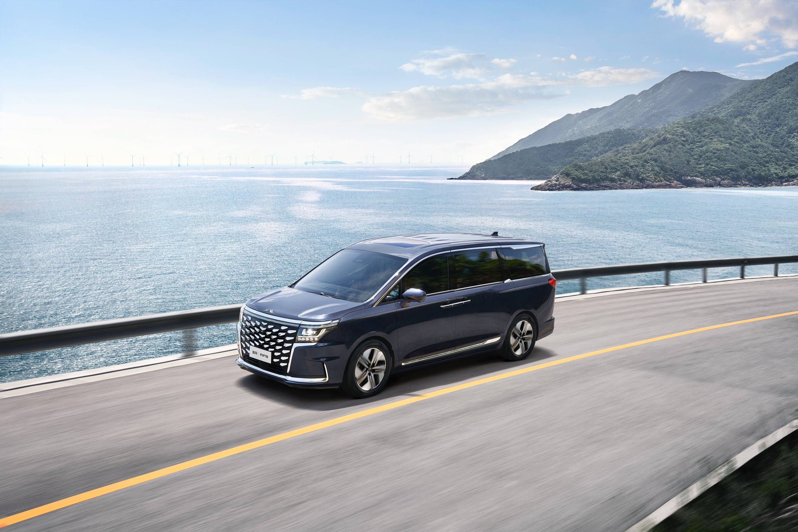 新国潮智能电混MPV，江淮瑞风RF8广州车展开启预售_搜狐汽车_搜狐网