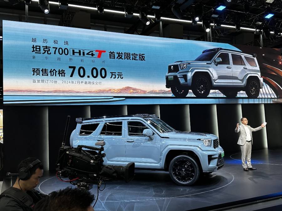 限量70台/售价70万，坦克700Hi4-T首发限定版首发开启预售_搜狐汽车_搜狐网