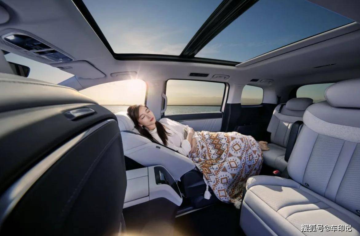 “五星满配家用MPV”上汽大通MAXUS G70广州车展重磅上市_搜狐汽车_搜狐网