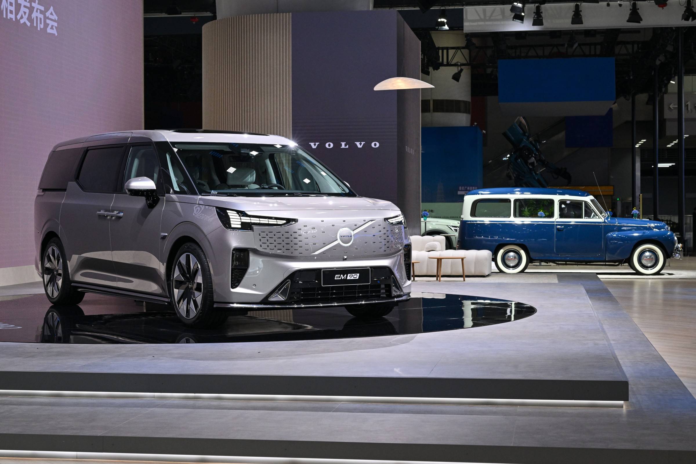 享受成功，真爱生命人士的MPV——沃尔沃EM90_搜狐汽车_搜狐网