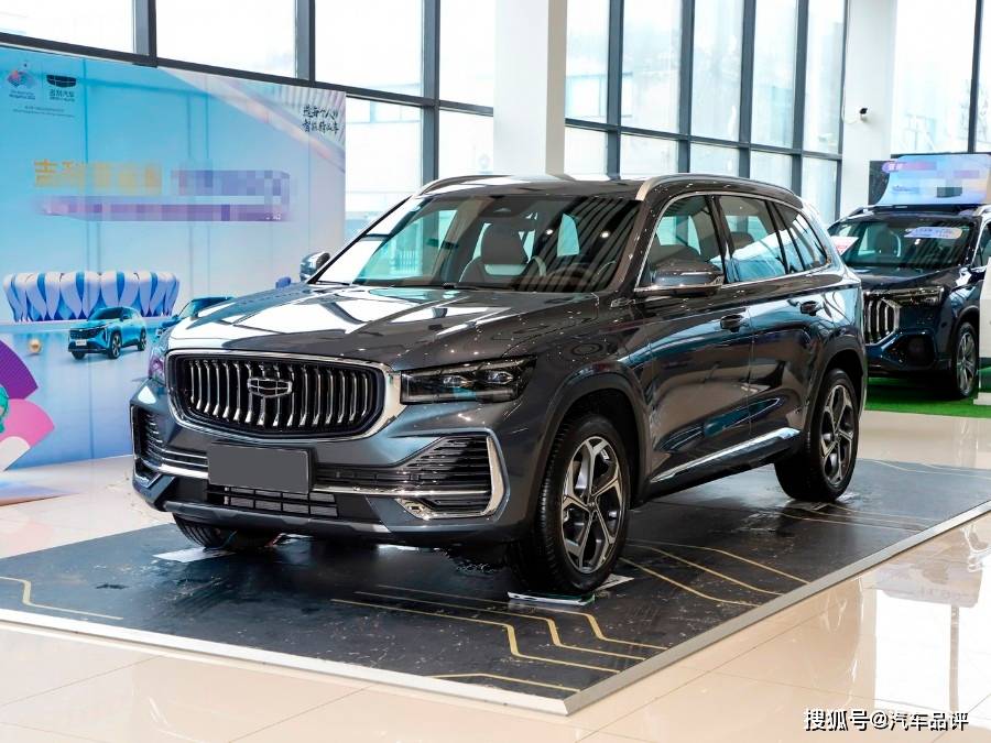 红旗HS5、长安CS75PLUS和吉利星越L谁更适合你？_搜狐汽车_搜狐网