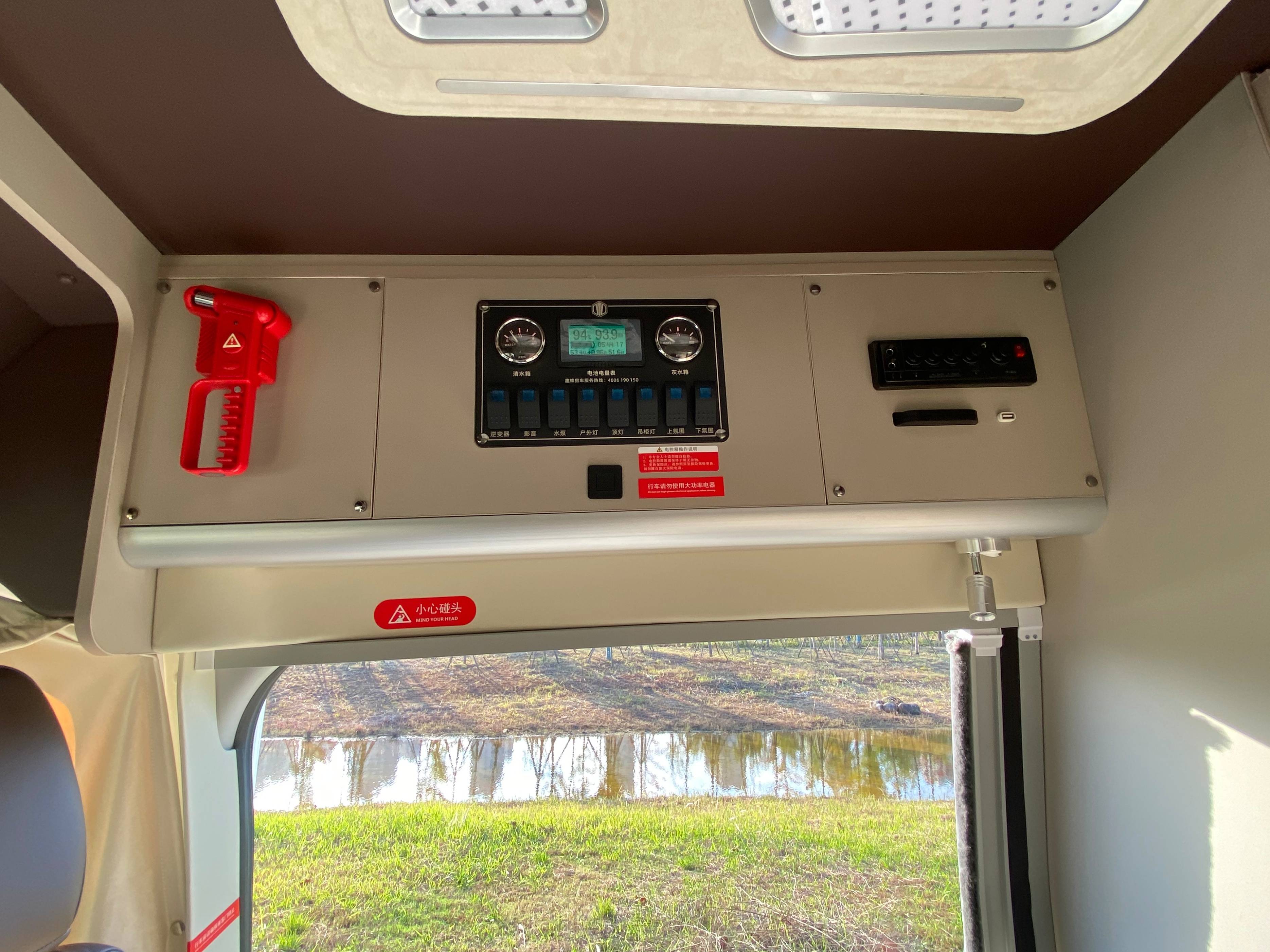 23款福特V362小房车，9AT自动档 夫妻情侣旅居通勤首选，趣蜂B610_搜狐汽车_搜狐网