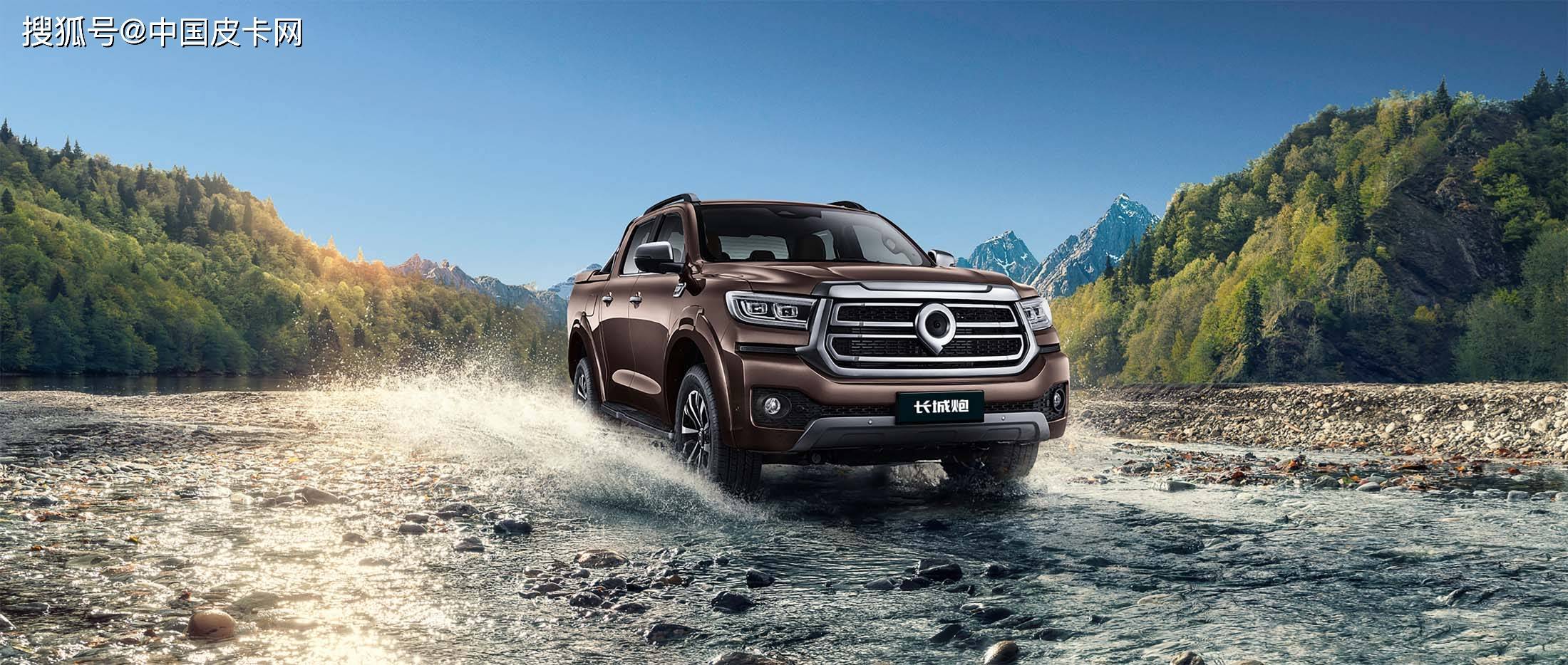 TOD、EMOD、MLOCK到底啥意思？一文讲透皮卡的四驱结构_搜狐汽车_搜狐网