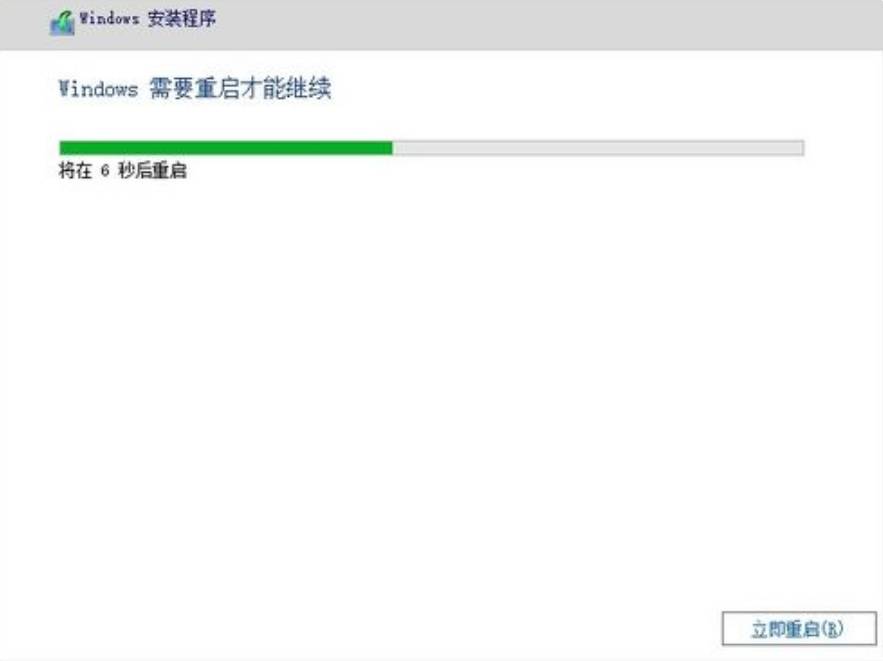 小米MIX2S刷入Win11教程，流畅到飞，几乎没重大BUG_系统_刷机_二手机
