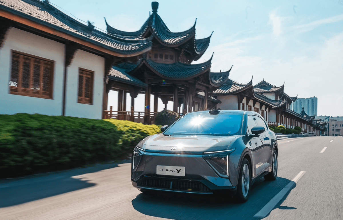 33.9万起，高合HiPhi Y性能出众，在主流豪华纯电SUV市场取得突破_搜狐汽车_搜狐网