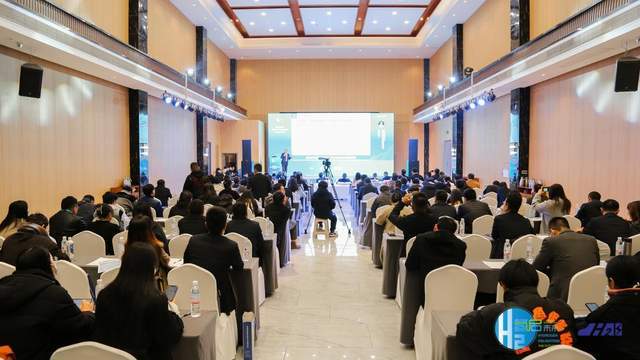 HVFC 2023 中国（成都）氢能汽车与燃料电池产业大会顺利召开_搜狐汽车_搜狐网