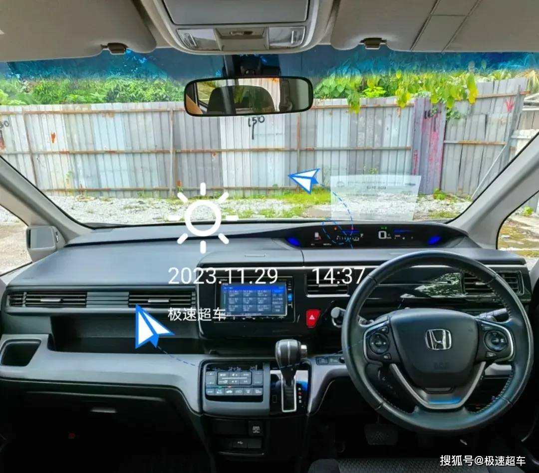 不足15W，开创家用MPV新理念！本田STEPWGN登场，1.5T+CVT_搜狐汽车_搜狐网