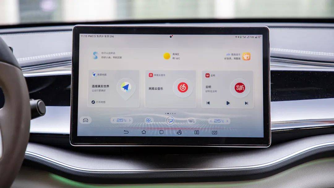 15万纯电家轿，荣威D7和比亚迪秦PLUS EV，谁更值得买？_搜狐汽车_搜狐网