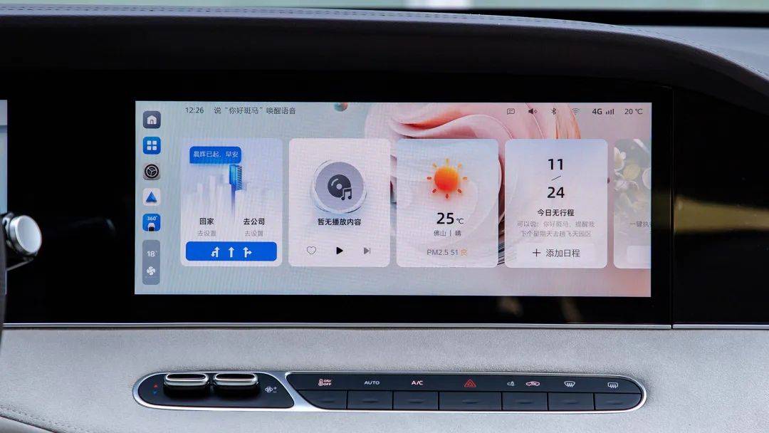 15万纯电家轿，荣威D7和比亚迪秦PLUS EV，谁更值得买？_搜狐汽车_搜狐网