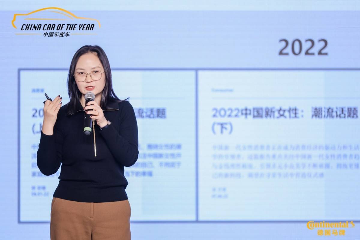聚焦“SHE POWER”，中国年度车助推行业向新_搜狐汽车_搜狐网