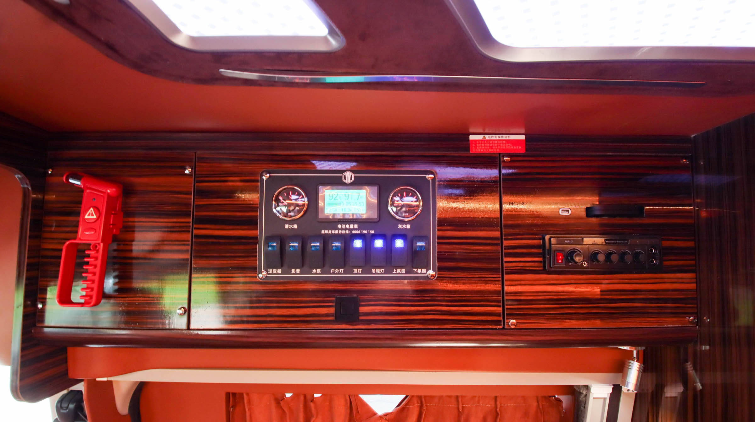 趣蜂B610：20多万的福特V362小房车，通勤代步自驾旅游首选！_搜狐汽车_搜狐网