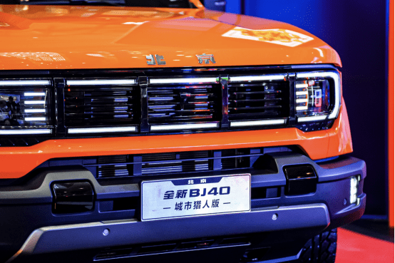 17.98万起的全新BJ40能否打动上海消费者？_搜狐汽车_搜狐网