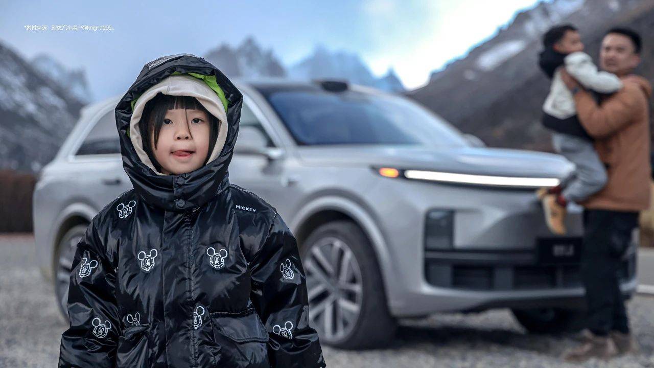 史上最大更新？“GPT”引入车机？理想汽车发布OTA 5.0_搜狐汽车_搜狐网