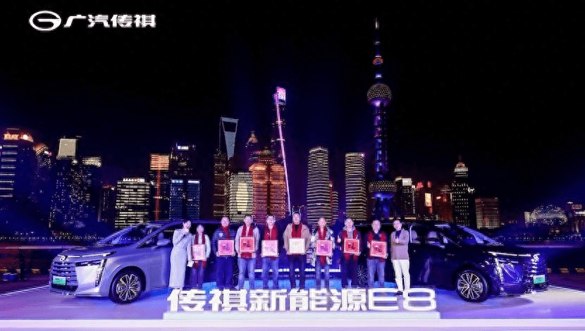 综合续航1200km，广汽传祺E8正式交付_搜狐汽车_搜狐网
