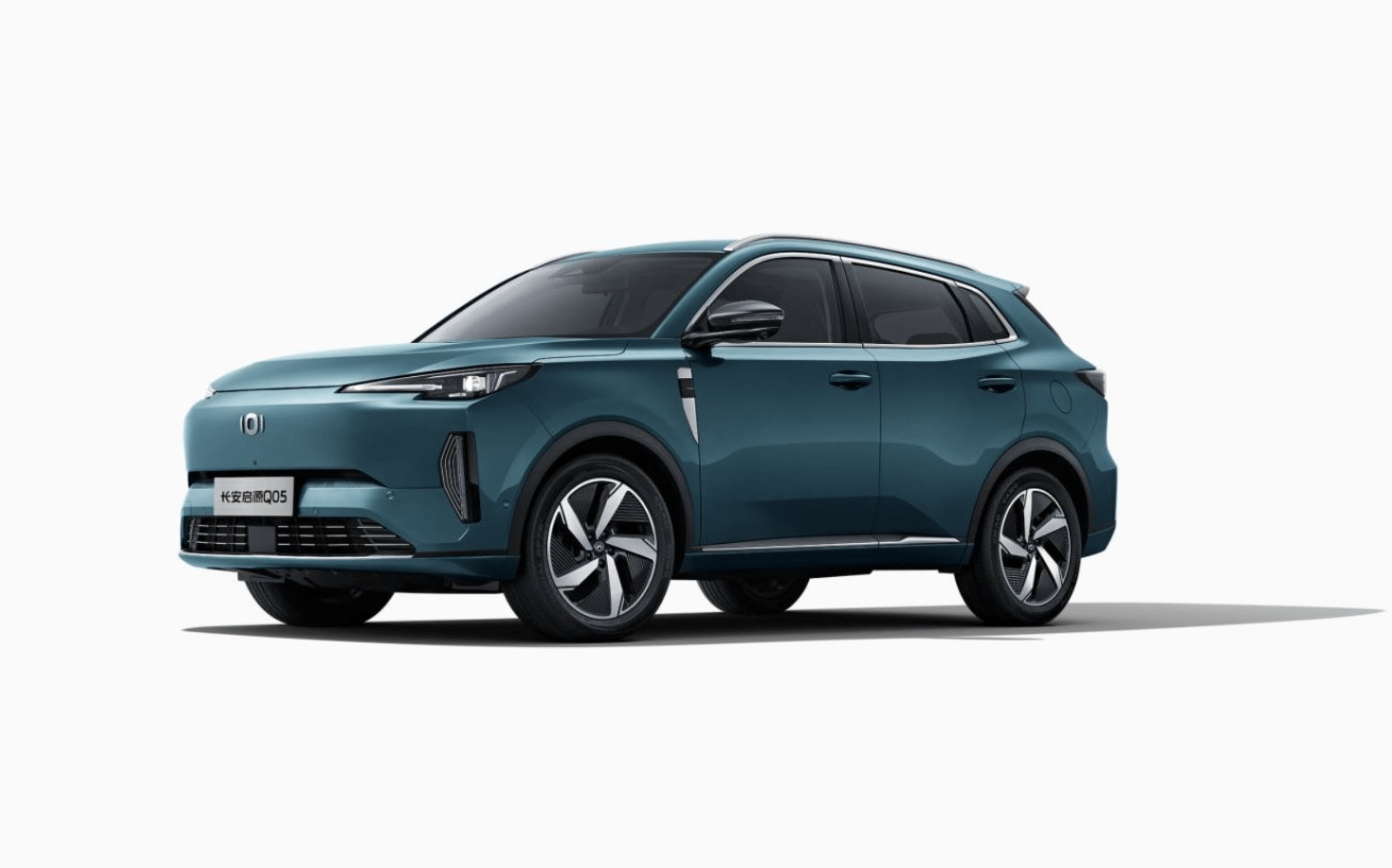 11.99万起售，长安启源Q05正式上市，插混SUV迎来品质之选_搜狐汽车_搜狐网