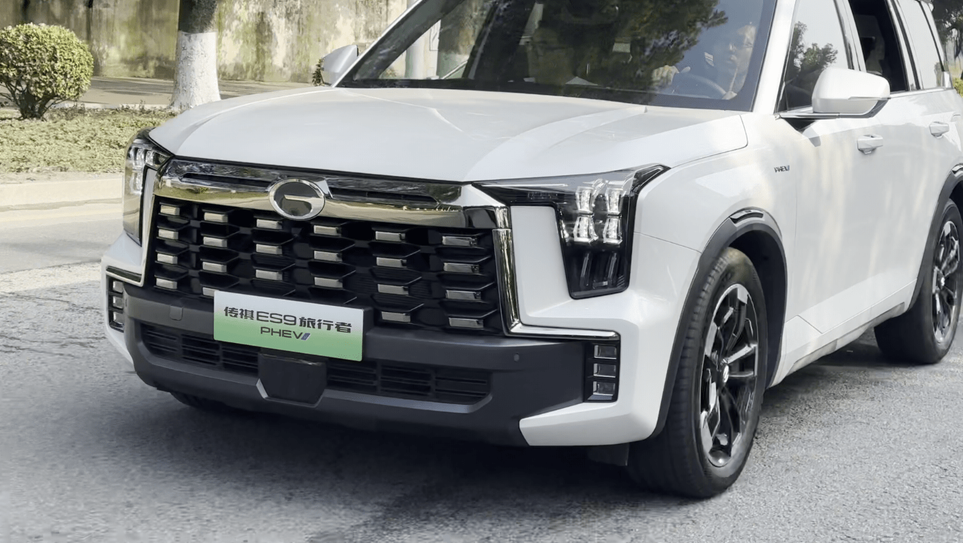 国货之光，试驾25万内最好的插混SUV——全新传祺ES9旅行者_搜狐汽车_搜狐网