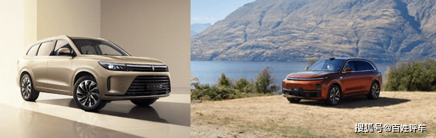 手握30万！问界M7和理想L7 该怎么选？_搜狐汽车_搜狐网
