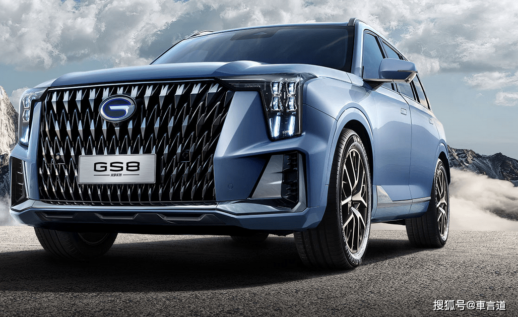 传祺GS8限时返场：17.88万起 还有至高2万置换礼_搜狐汽车_搜狐网