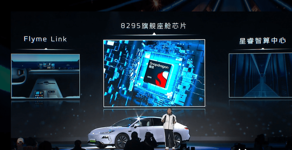 18.8万元起，800V快充，吉利银河E8发布预售_搜狐汽车_搜狐网