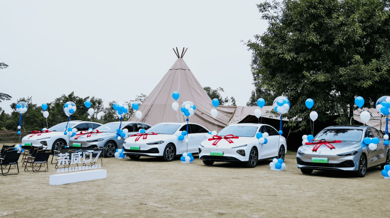 满油满电续航1704km，荣威D7限时价10.98万起！_搜狐汽车_搜狐网