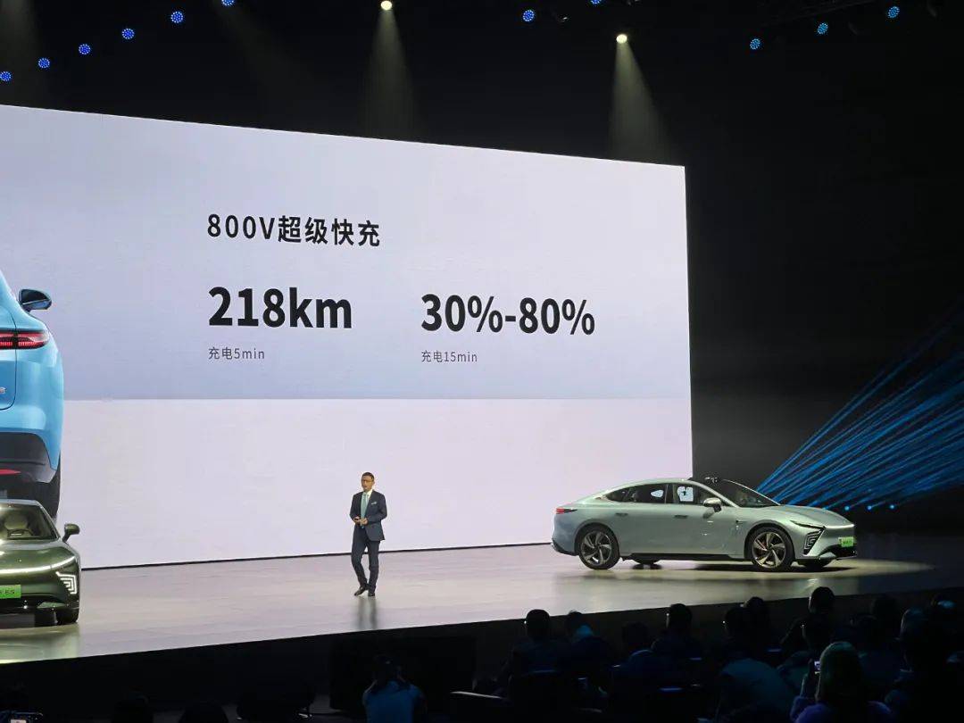 星途要做塔尖品牌，星纪元ES比奔驰EQS只少一个Q_搜狐汽车_搜狐网