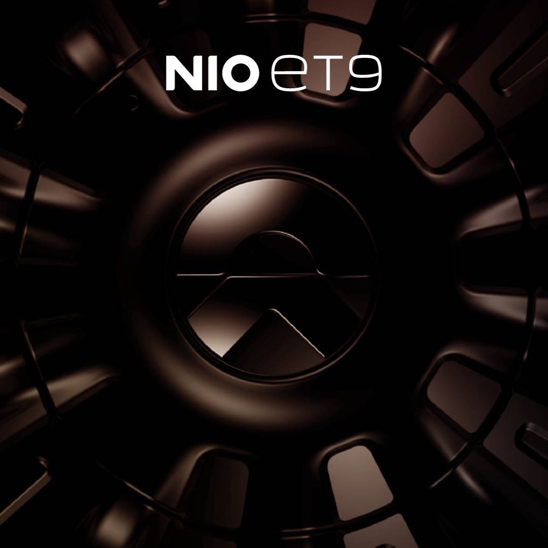 蔚来新旗舰ET9细节曝光/23日发布，劳斯莱斯同款轮毂？_搜狐汽车_搜狐网