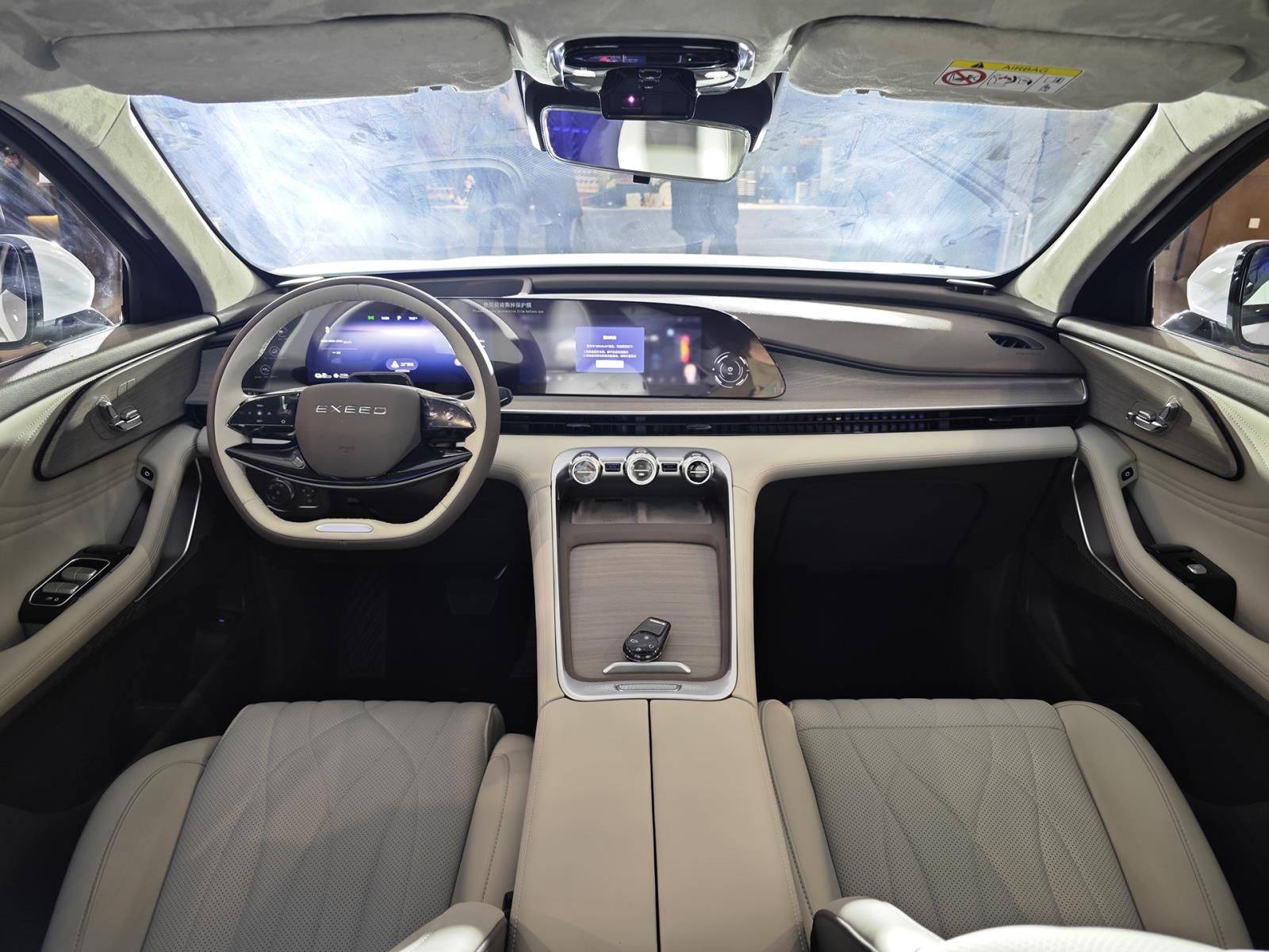 星途发布M3X超混平台 瑶光C-DM首搭/将于2024年一季度上市_搜狐汽车_搜狐网