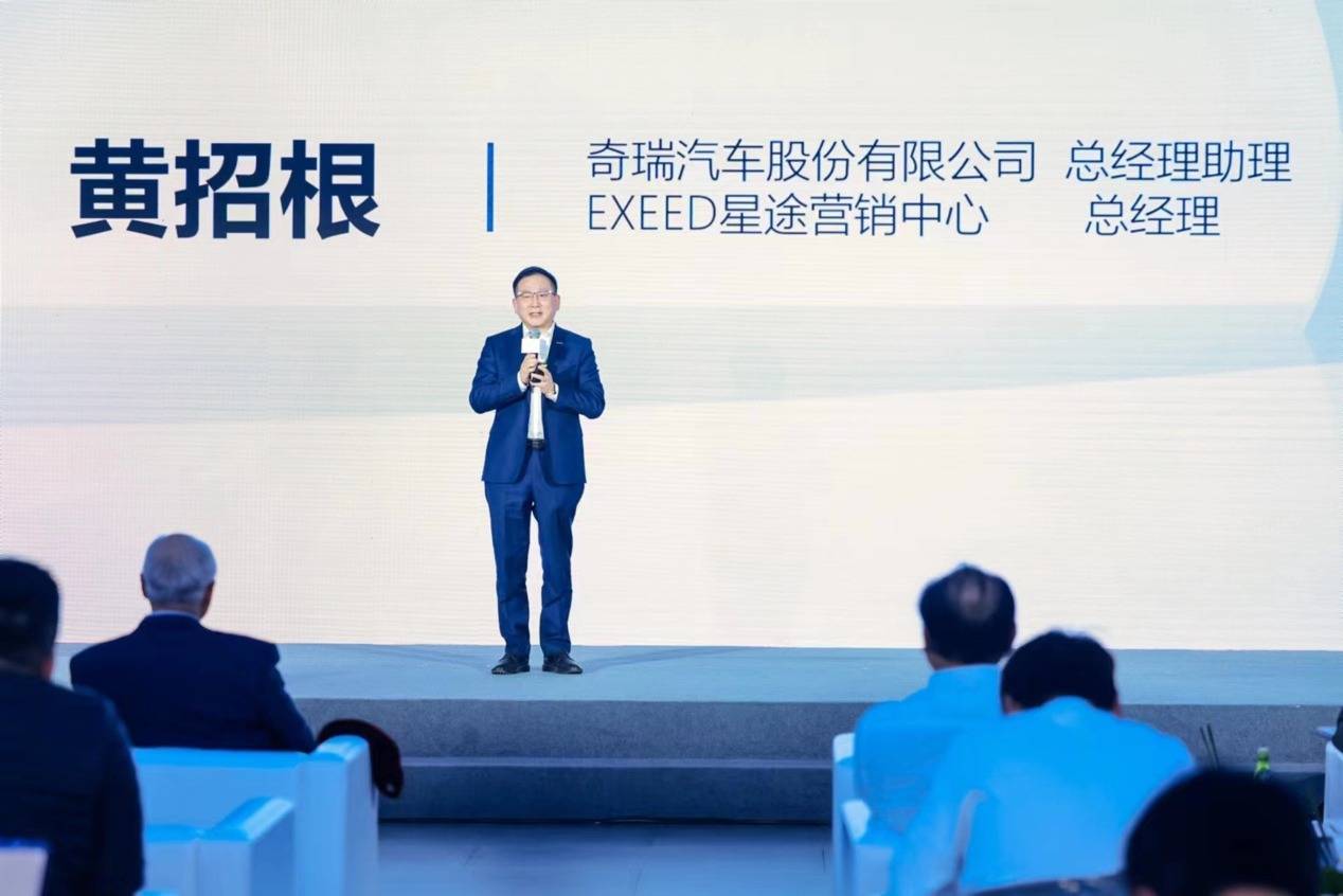 M3X超混平台+3挡DHT，瑶光C-DM预计2024年一季度上市_搜狐汽车_搜狐网