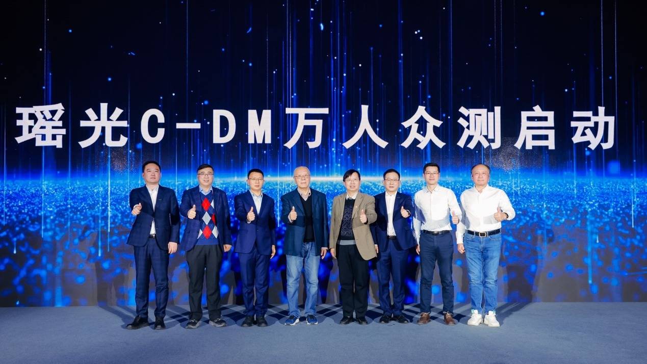 M3X超混平台+3挡DHT，瑶光C-DM预计2024年一季度上市_搜狐汽车_搜狐网