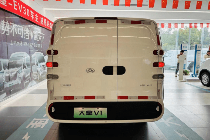 到店实拍上汽大通MAXUS 大拿V1，实惠又智慧的纯电物流之选_搜狐汽车_搜狐网