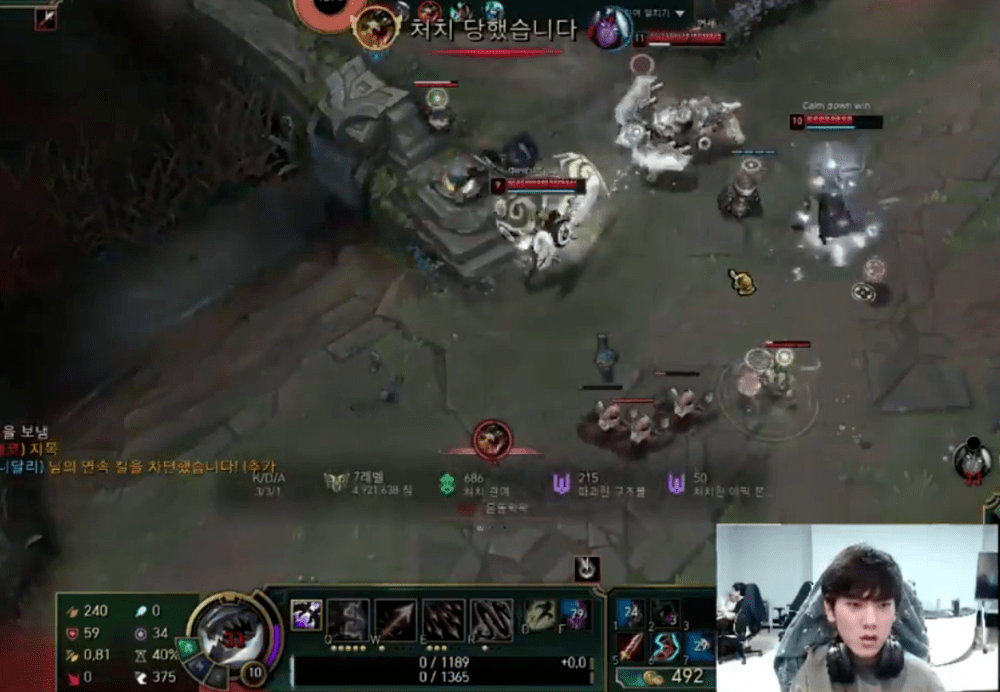 JKL直播谈季中杯：我肯定是不想打，没夺冠还不如多休息几天_比赛